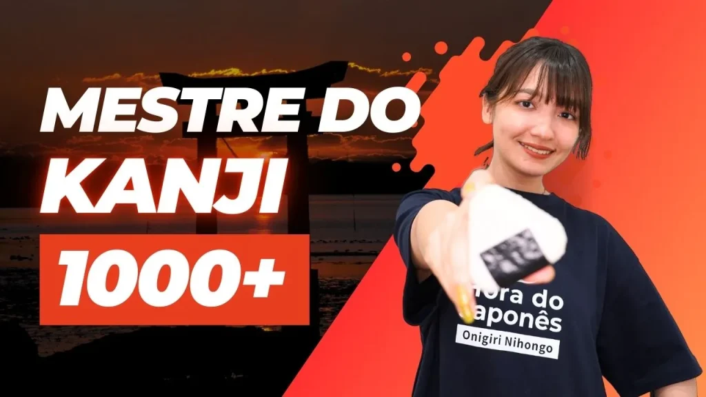 SUPER BLACK! Hora do Japonês - Onigiri Nihongo com Babi